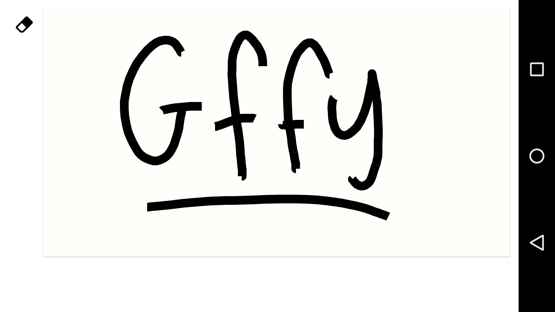 Gffy - App on Amazon Appstore