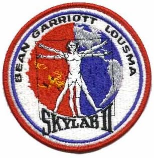 Amazon.com: Skylab II 4 Mission Patch : Clothing, Shoes & Jewelry