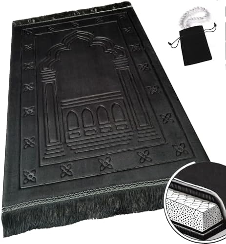 Amazon.com: Islamika Orthopedic Prayer Rug Memory Foam Muslim Prayer ...