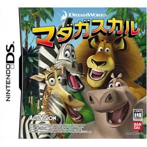 Amazon.com: Madagascar [Japan Import] : Video Games