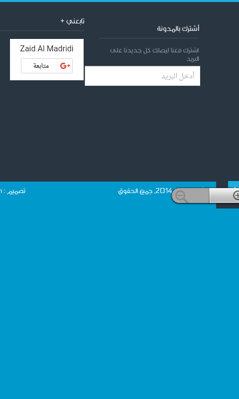آبل العرب Apple-Arab:Amazon.com:Appstore for Android