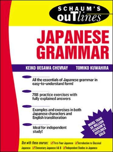 Amazon.com: Schaum's Outline of Japanese Grammar: 9780071342209 ...
