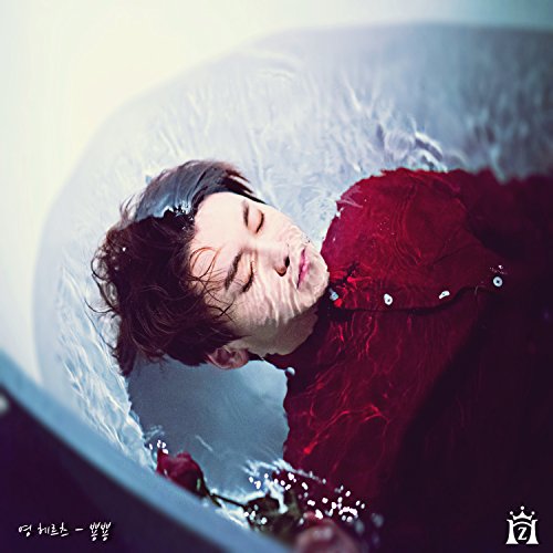 Amazon Music - 0HzのPpyong Ppyong - Amazon.co.jp