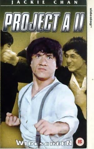 Project A - 2 [VHS] : Jackie Chan, Maggie Cheung, Rosamund Kwan, Carina ...