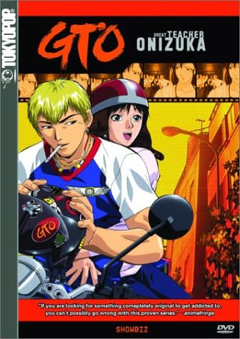 Gto 7: Showbiz [Import USA Zone 1]: Amazon.fr: Takashi Sorimachi ...