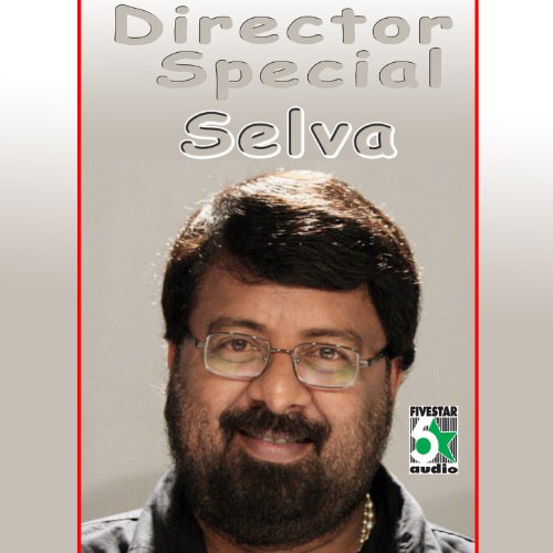 Amazon.com: Director Special - Selva : Selva: Digital Music