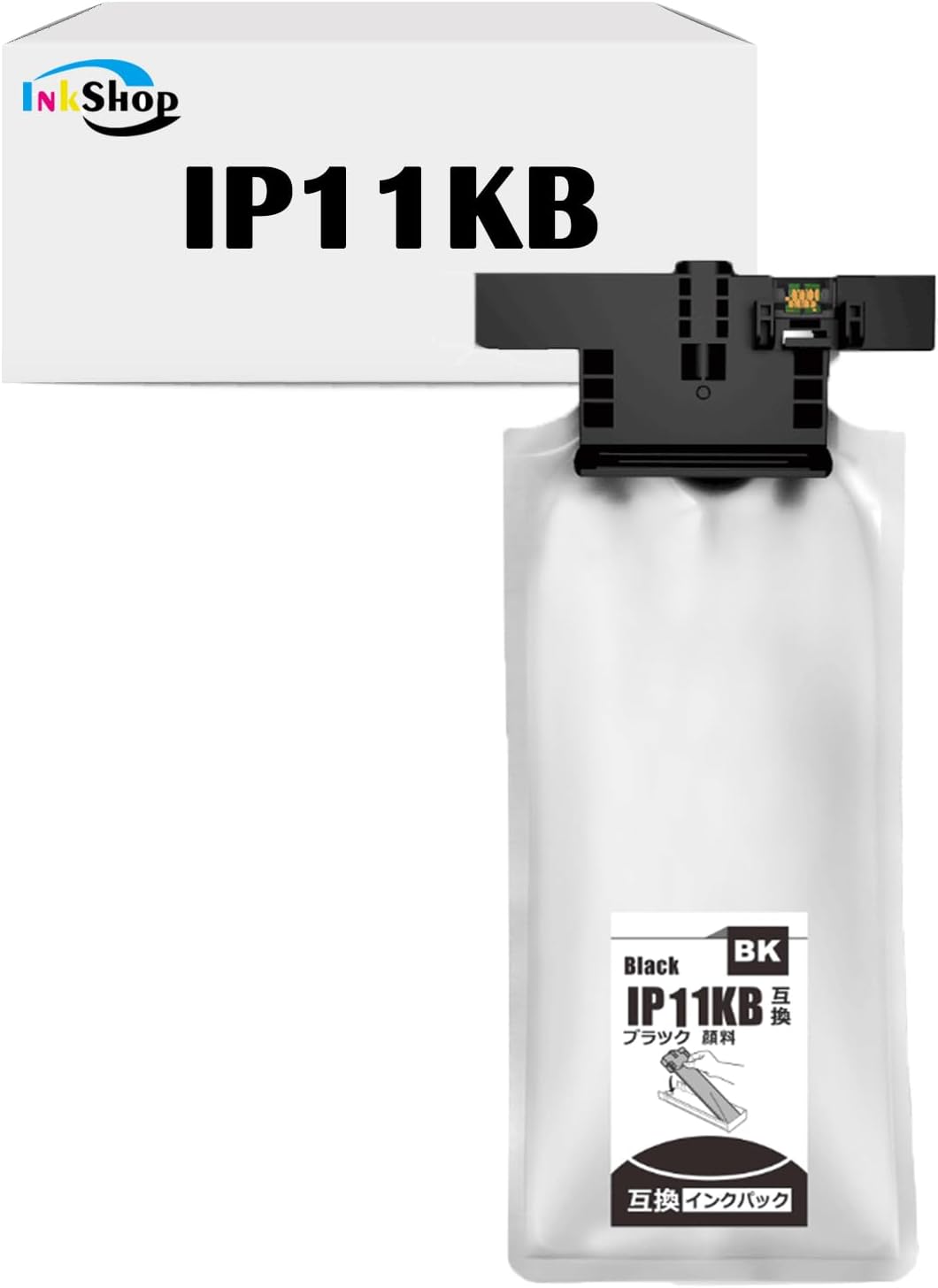 Amazon.co.jp: Epson用 IP11B 互換インクパック 顔料 エプソン インク IP11 シリーズ ブラック エプソン IP11KB 単色 黒1本 大容量 残量表示可能 対応 ...