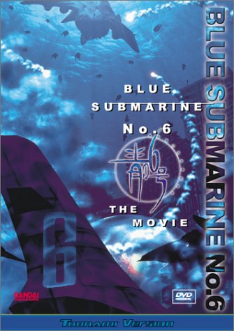 Amazon.com: Blue Submarine No. 6 - The Movie (Toonami Version) : Blue ...