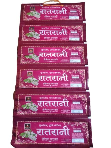 R.A.S Care RATRANI Agarbatti for Pooja Fragnance Incense Stick for Puja ...