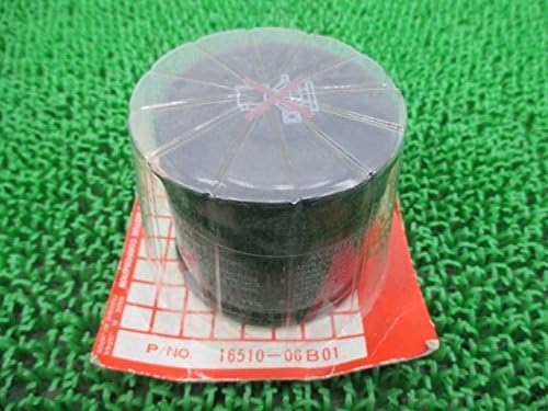 Amazon | 新品 スズキ 純正 バイク 部品 GSX400インパルス オイルフィルター 純正 16510-06B01 GSX-R750 ...