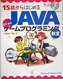 ・ブランド:ラトルズ・製造元:ラトルズ