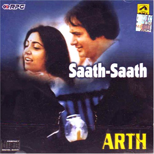 Various - Saath saath and arth - Amazon.com Music