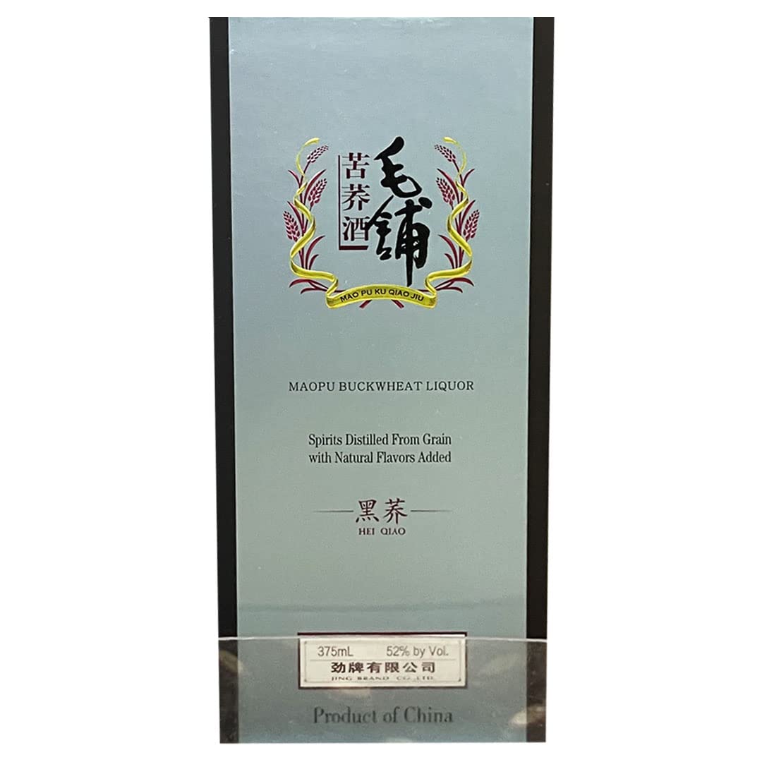 Amazon.com: Chinese Mao Pu Ku Qiao Jiu Maopu Buckwheat 酒精 Party Drink ...