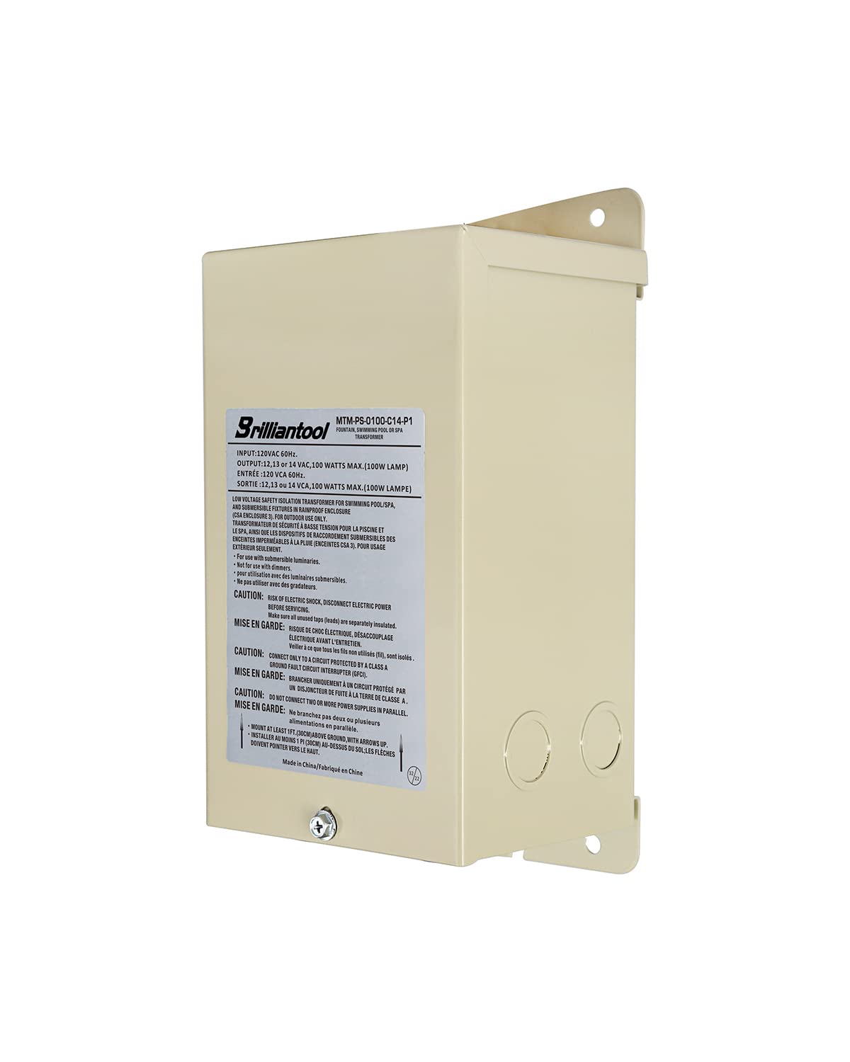 Brilliantool 100w Pool Light Transformer-Converts 120V AC to 12V/13V ...