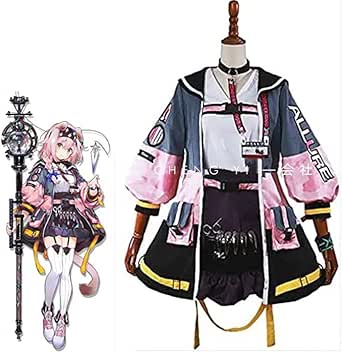 Amazon.co.jp: Sanjucos Arknights Ark Knights Golden Glow Cosplay ...