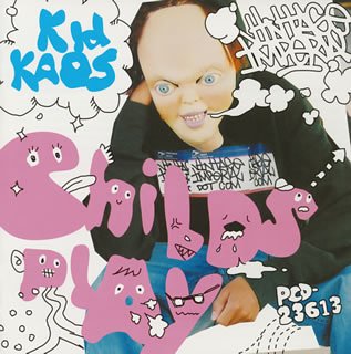 Kid Kaos - Child's Play - Amazon.com Music