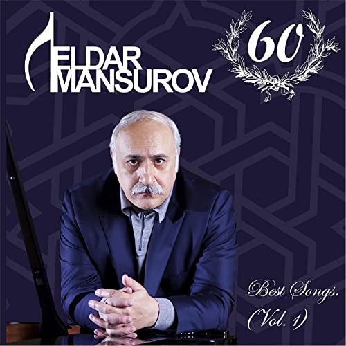 Amazon.com: Best Songs, Vol. 1 : Eldar Mansurov: Digital Music