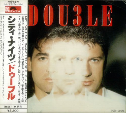 DOUBLE, KURT MALOO FELIX HAUG MIKE PELA - Dou3le - Amazon.com Music