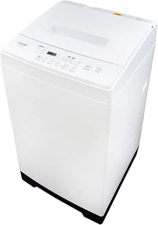 Amazon.com: Panda 1.70 cu.ft Portable Washing Machine, High-End Fully ...