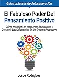 【発売日：2022年11月24日】・製造元:Inspira
