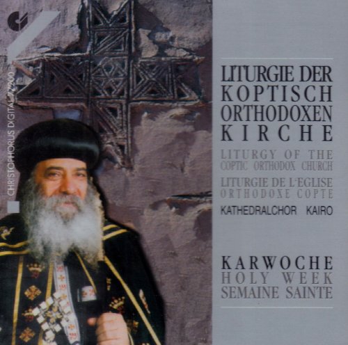 Traditional, Coptic - Liturgy of the Coptic Orthodox Church - Amazon ...
