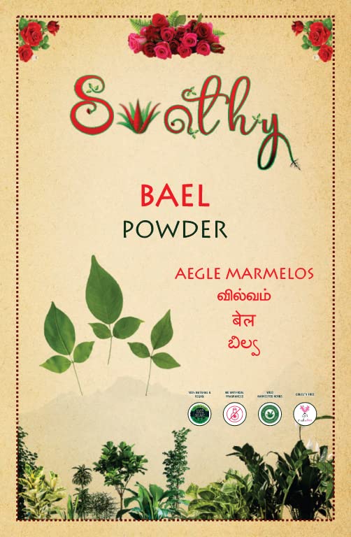 Buy Swathy Naturals: Vilvam ilai/Bael Leaves Powder Online at Low ...