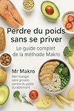 【発売日：2025年08月11日】