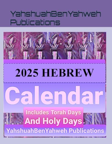 10 Best Hebrew Calendar Products for 2024: Enhance Your Year!