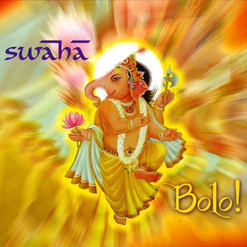Amazon.com: Bolo! : Swaha: Digital Music