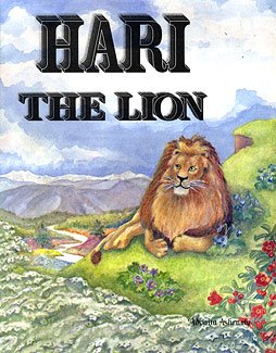 Hari the Lion: Sister Gargi: 9788185301051: Amazon.com: Books