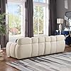Amazon.com: Leltsen HALLSTATT Beige Couch for Living Room, 87 inch ...