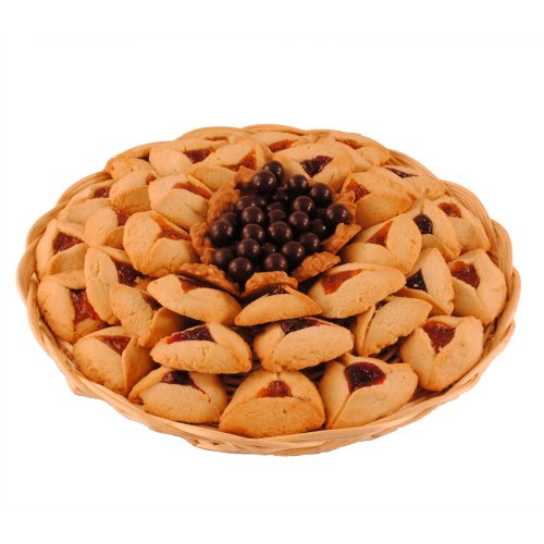 Amazon.com : Purim Platter 16" : Gourmet Chocolate Gifts : Grocery ...