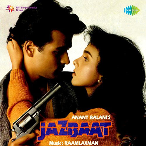 Amazon MusicでRaam LaxmanのJazbaat (Original Motion Picture Soundtrack)を再生する