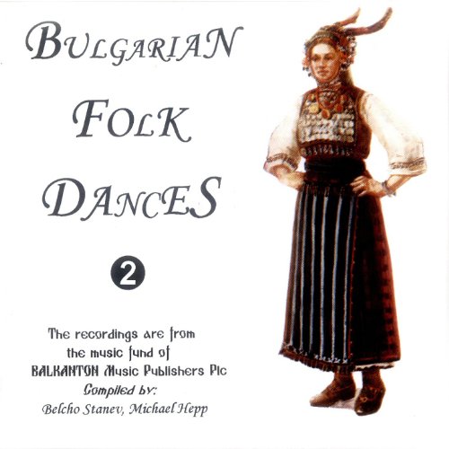 Play Bulgarian Folk Dances, Vol. 2 by VARIOUS ARTISTS on Amazon Music