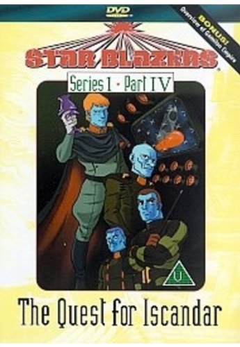 Amazon.com: Star Blazers : Eddie Allen, Michael Bertolini, Amy Howard ...