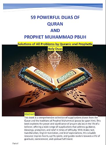 Amazon.com: 59 POWERFUL DUAS OF QURAN AND PROPHET MUHAMMAD PBUH ...
