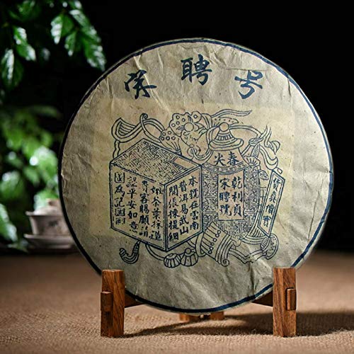 Amazon.com : 2004 Song Pin Hao Spring Yiwu Mountain Ancient Tree Aged ...