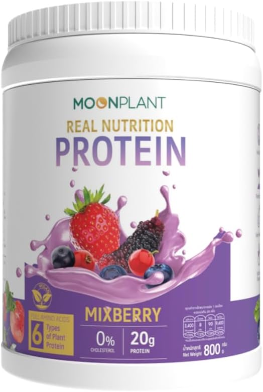 Amazon.com: Real Nutrition Protein MixBerry 800g : Health & Household