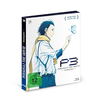 Amazon.com: Persona 3 - The Movie #3 - Falling Down - Blu-ray ...