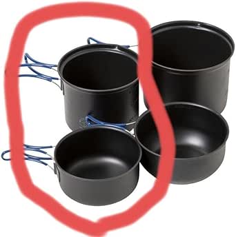 Amazon.co.jp: Total Earth Nomad Cooker Set bk : Sports & Outdoors