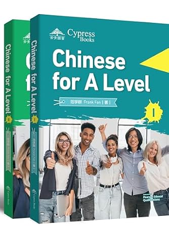 Buy Chinese for A Level: (2 vol.) Book Online at Low Prices in India ...