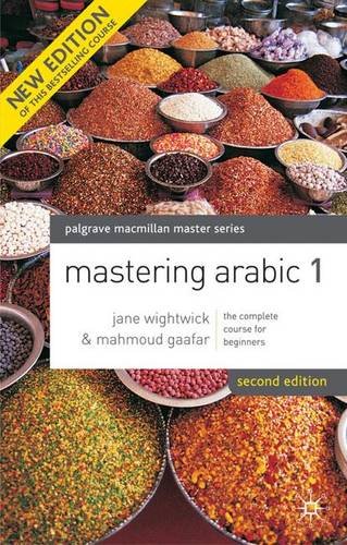 Mastering Arabic 1 (Palgrave Master Series (Languages)): No. 1: Amazon ...
