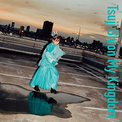 Play Watashi no Oukoku by Shion Tsuji on Amazon Music