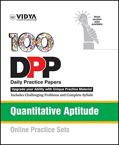 Buy 50 Practice Sets Mathematics Quantitative Aptitude Book Online at ...