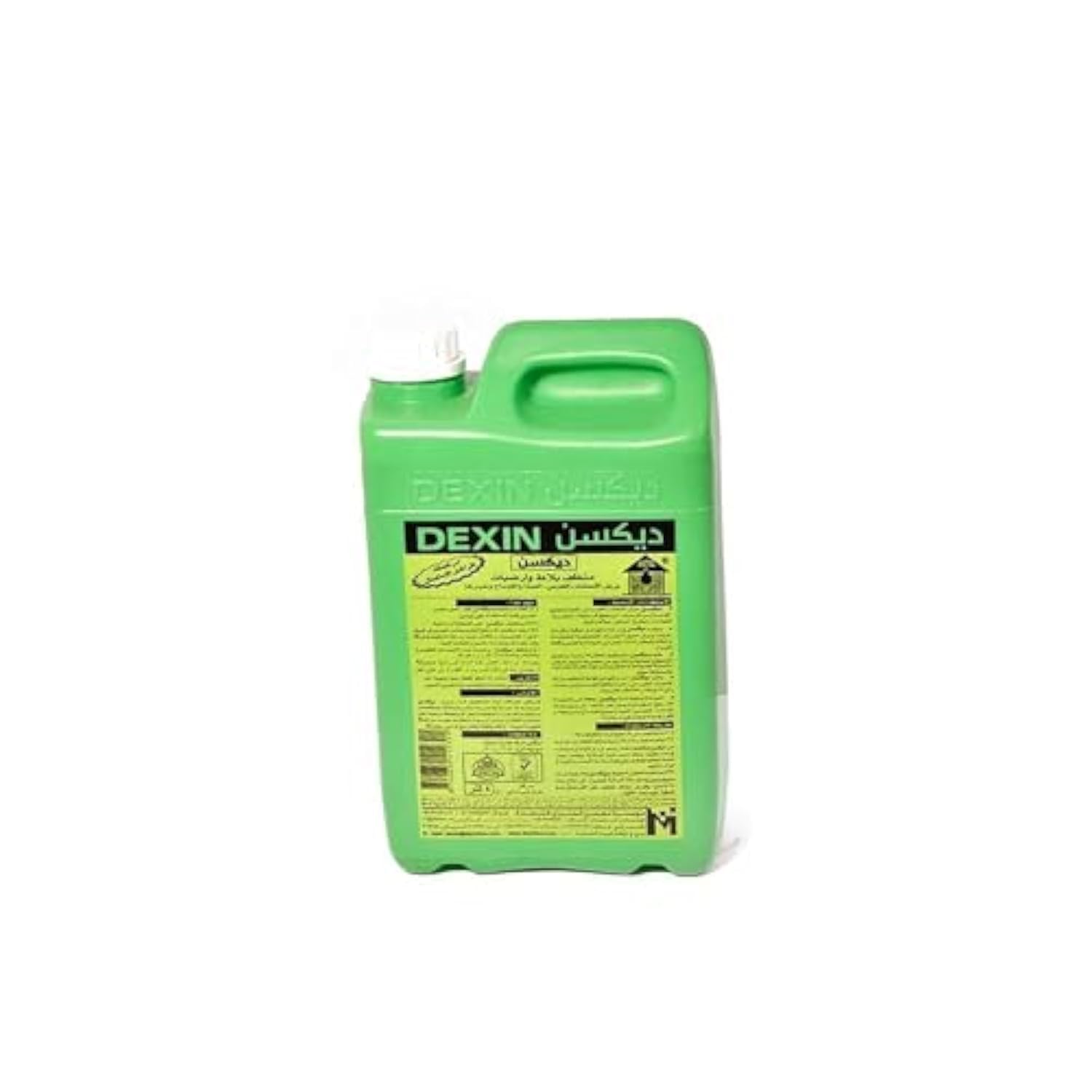 DEXIN 4L TILES & SURFACE CLEANER : Buy Online at Best Price in KSA ...