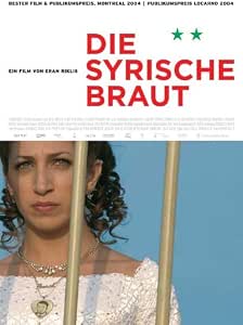 Amazon.com: The Syrian Bride Poster Movie German (27 x 40 Inches - 69cm ...
