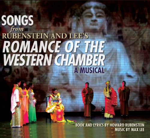 SONGS from Rubenstein and Lee's ROMANCE OF THE WESTERN CHAMBER-A ...
