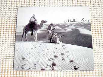 Amazon.co.jp: 廃盤 Muslimgauze ムスリムガーゼ Mullah Said/Staalplaat/幻惑の トライバル ...