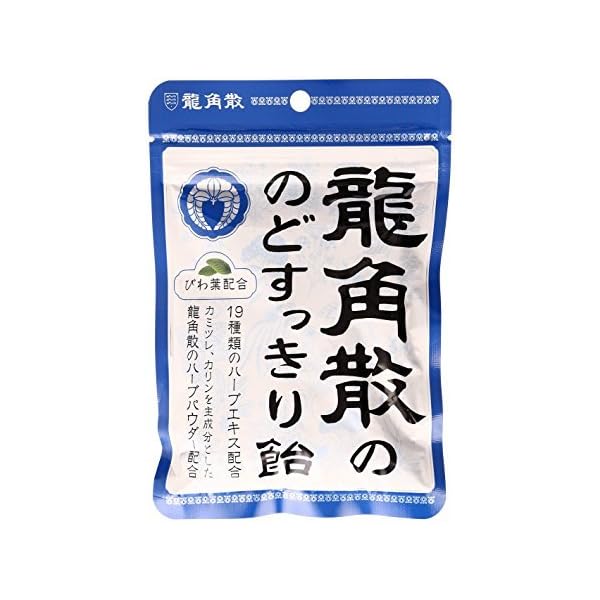 용각산의 노도슷키리 사탕 88g 3봉