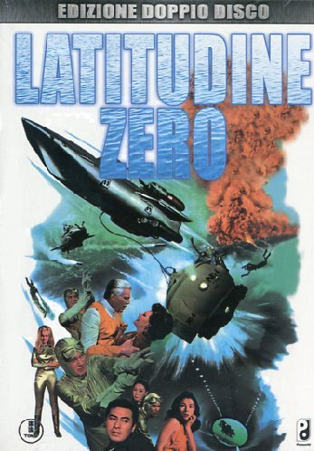 Amazon.com: Latitudine Zero (CE) (2 Dvd) : cesar romero, tadao ...